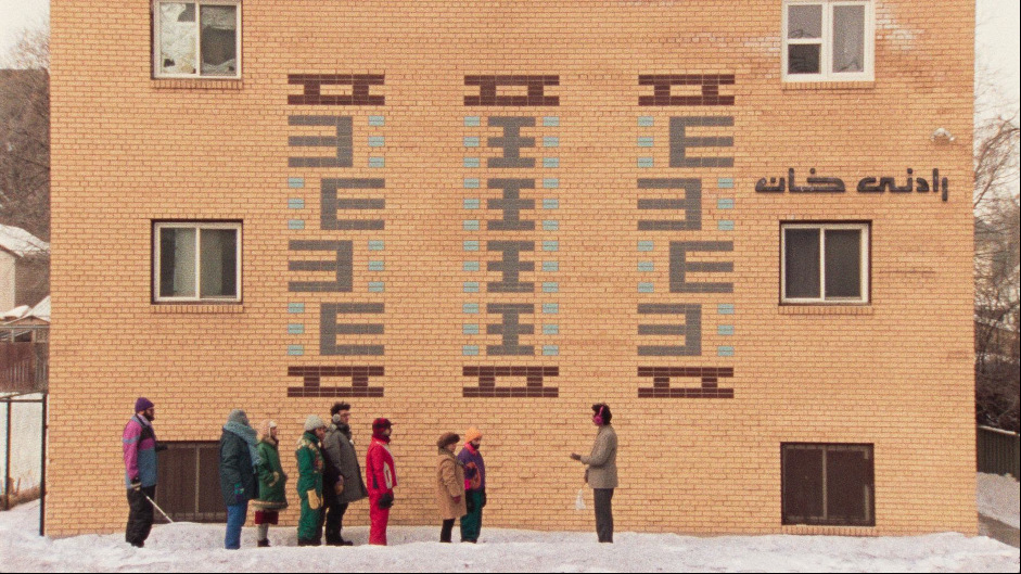 2024 MIFF Awards: All the Winners